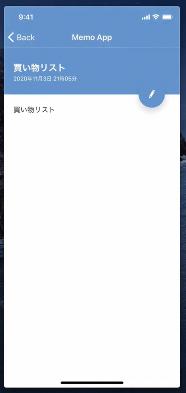GitHub - Babmuclr/MemoApp