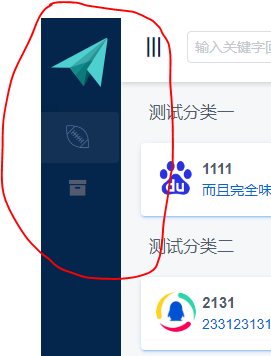 页面样式有错误，需要修正 · Issue #24 · tuituidan/team-nav · GitHub