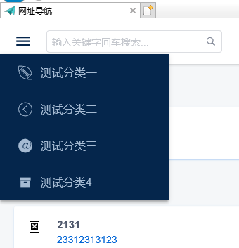 页面样式有错误，需要修正 · Issue #24 · tuituidan/team-nav · GitHub