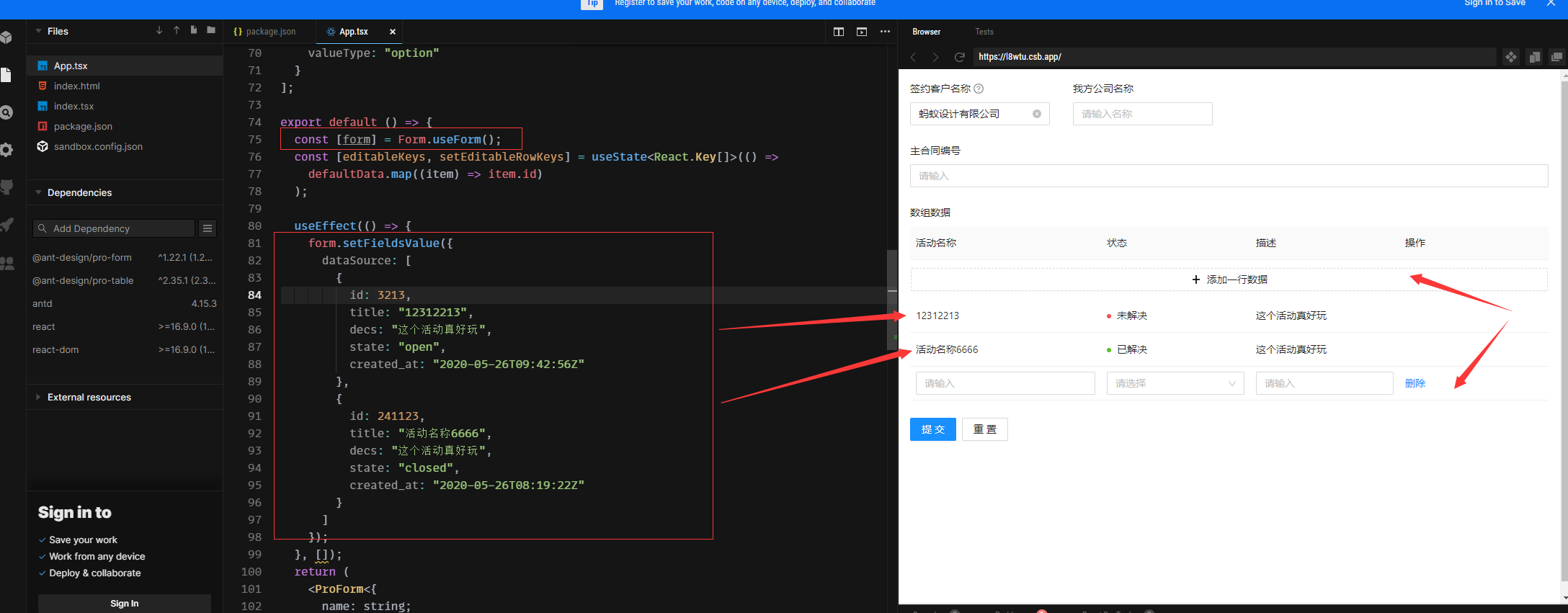 🐛[BUG]ProForm 和 EditableTable 同时使用的编辑问题 · Issue #2761 · ant-design/pro-components · GitHub