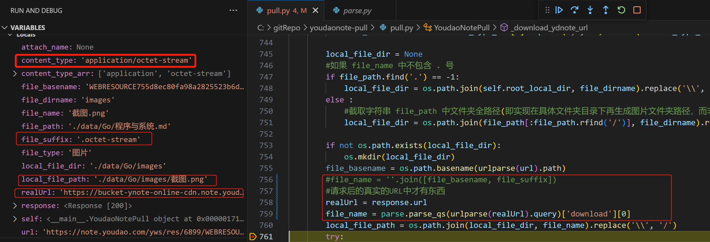 图片格式变为“octet Stream” · Issue 113 · Deppwangyoudaonote Pull · Github
