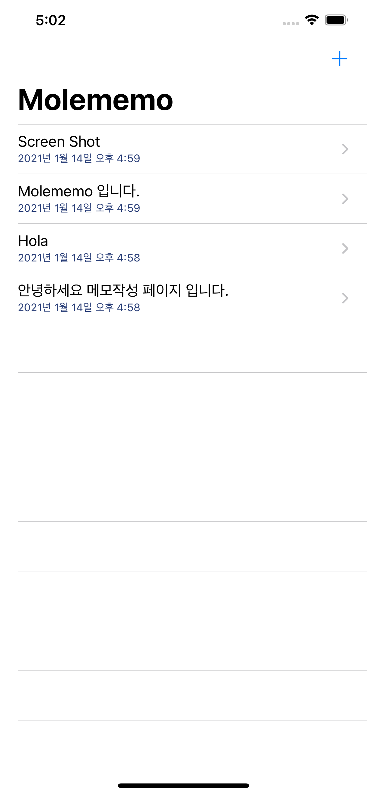 GitHub - realize156/Molememo