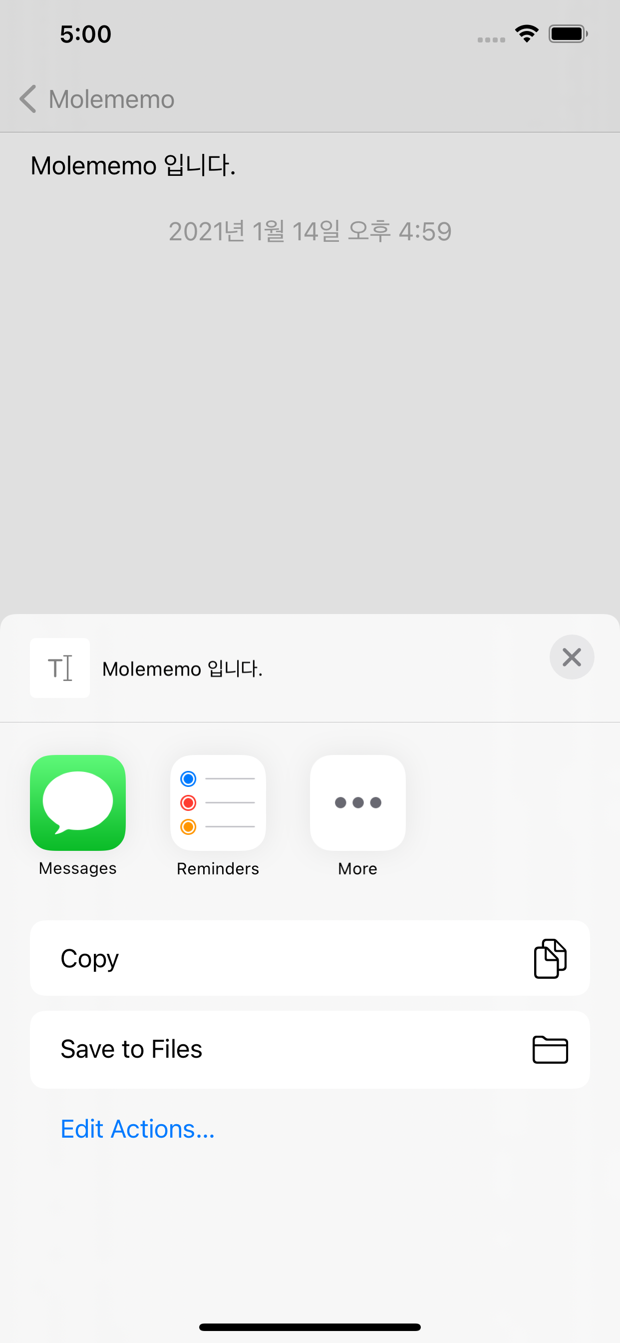 GitHub - realize156/Molememo