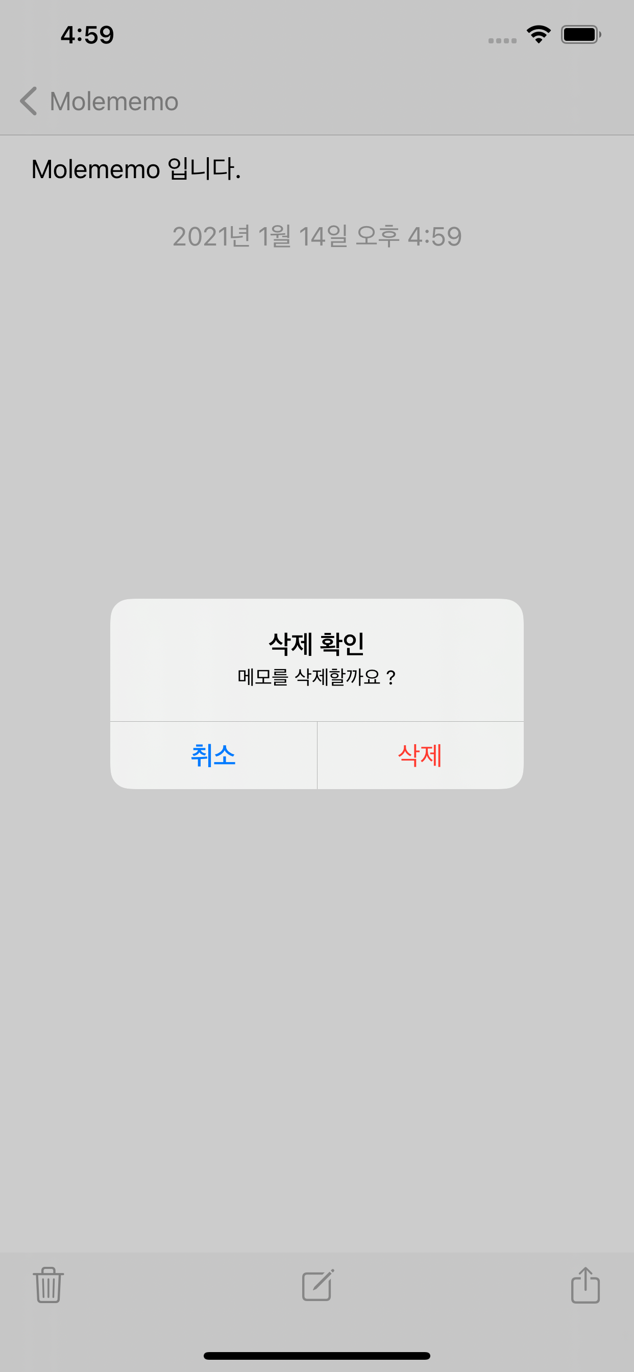 GitHub - realize156/Molememo