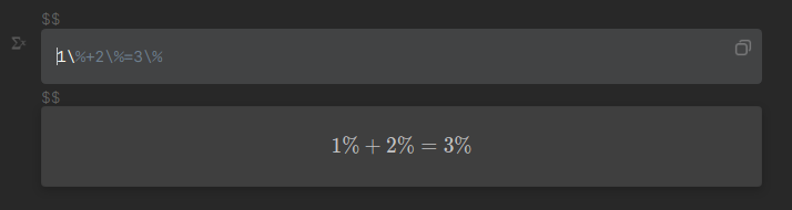 \% highlighting for LaTeX Syntax Highlighting · Issue #3037 · marktext/marktext · GitHub