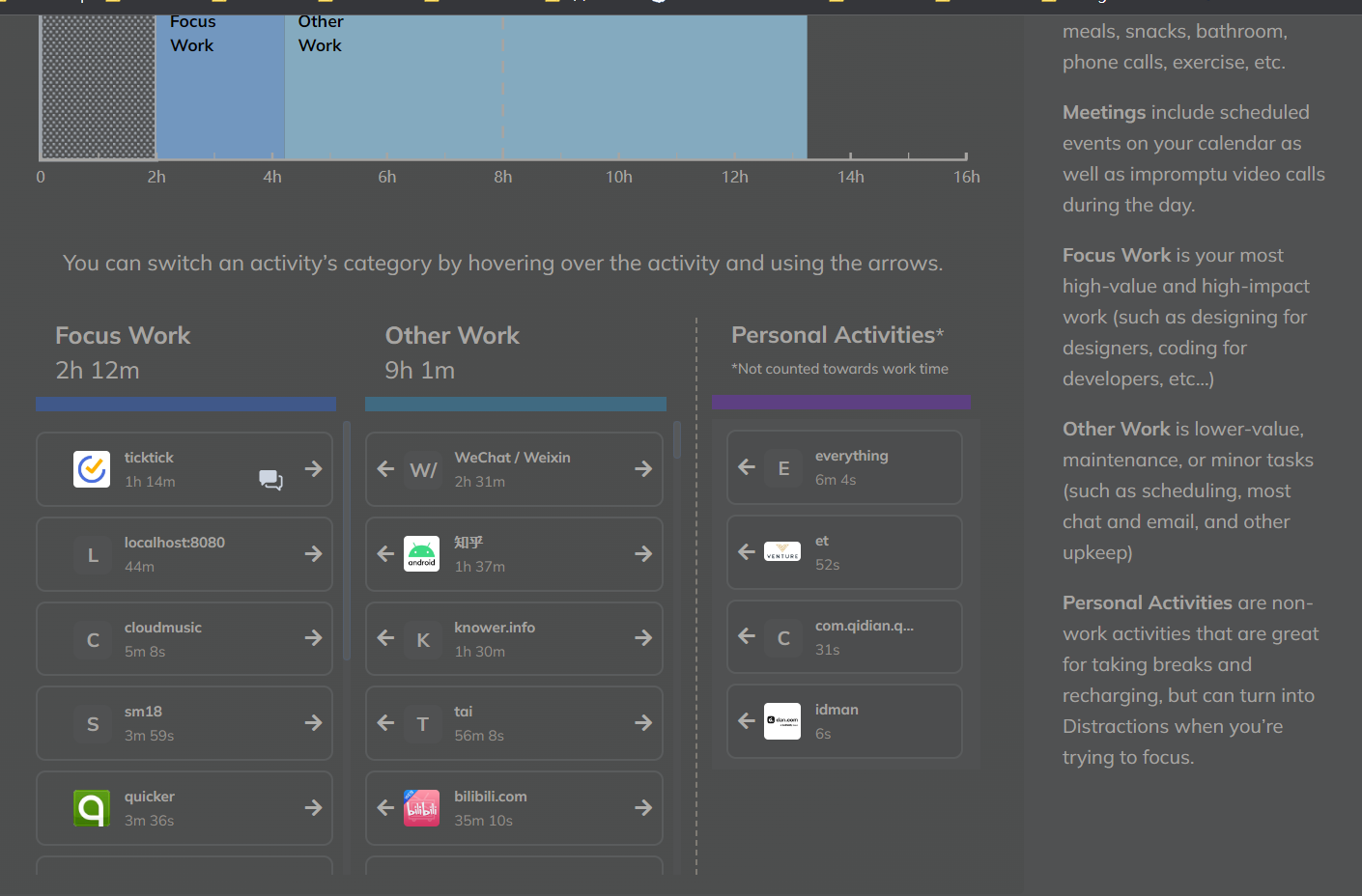 应用、网页可以合并统计 · Issue #156 · Planshit/Tai · GitHub