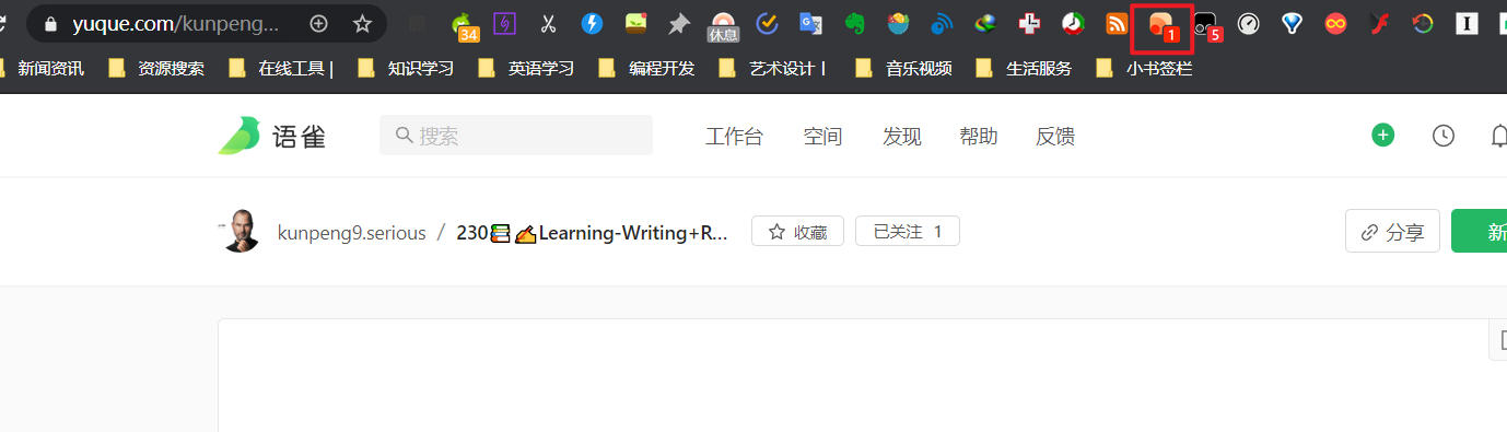 语雀Response code 404 · Issue #5520 · DIYgod/RSSHub · GitHub