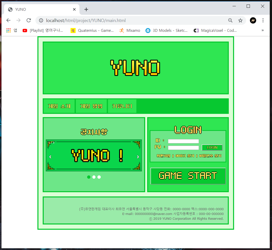 GitHub - You-Yeon/YUNO