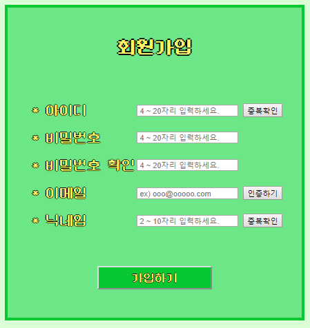 GitHub - You-Yeon/YUNO