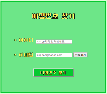 GitHub - You-Yeon/YUNO
