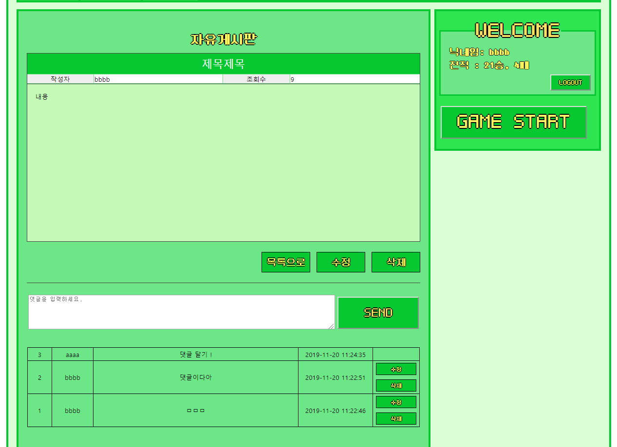 GitHub - You-Yeon/YUNO