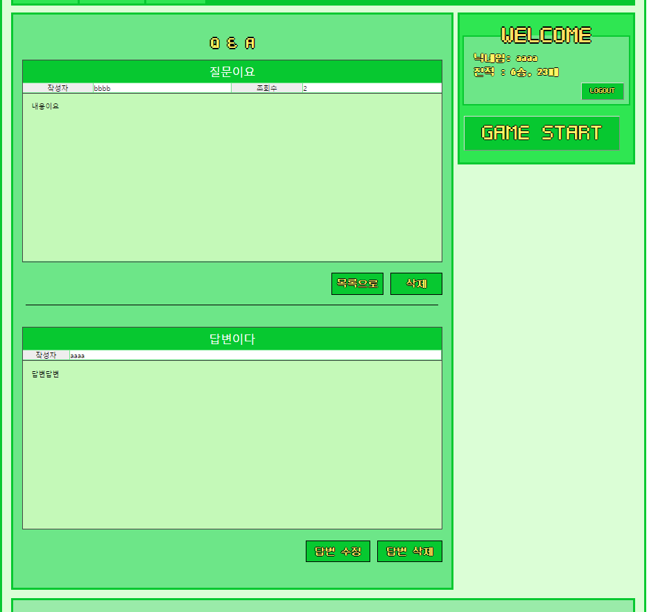 GitHub - You-Yeon/YUNO