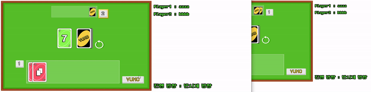 GitHub - You-Yeon/YUNO