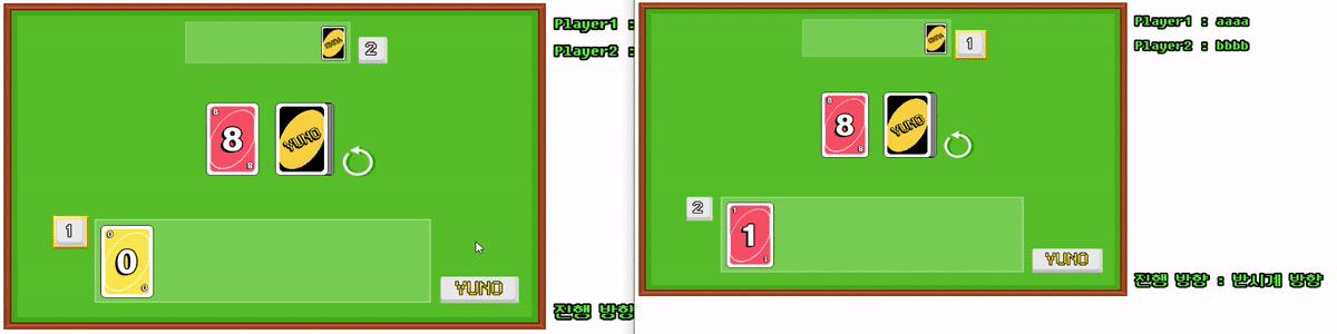 GitHub - You-Yeon/YUNO