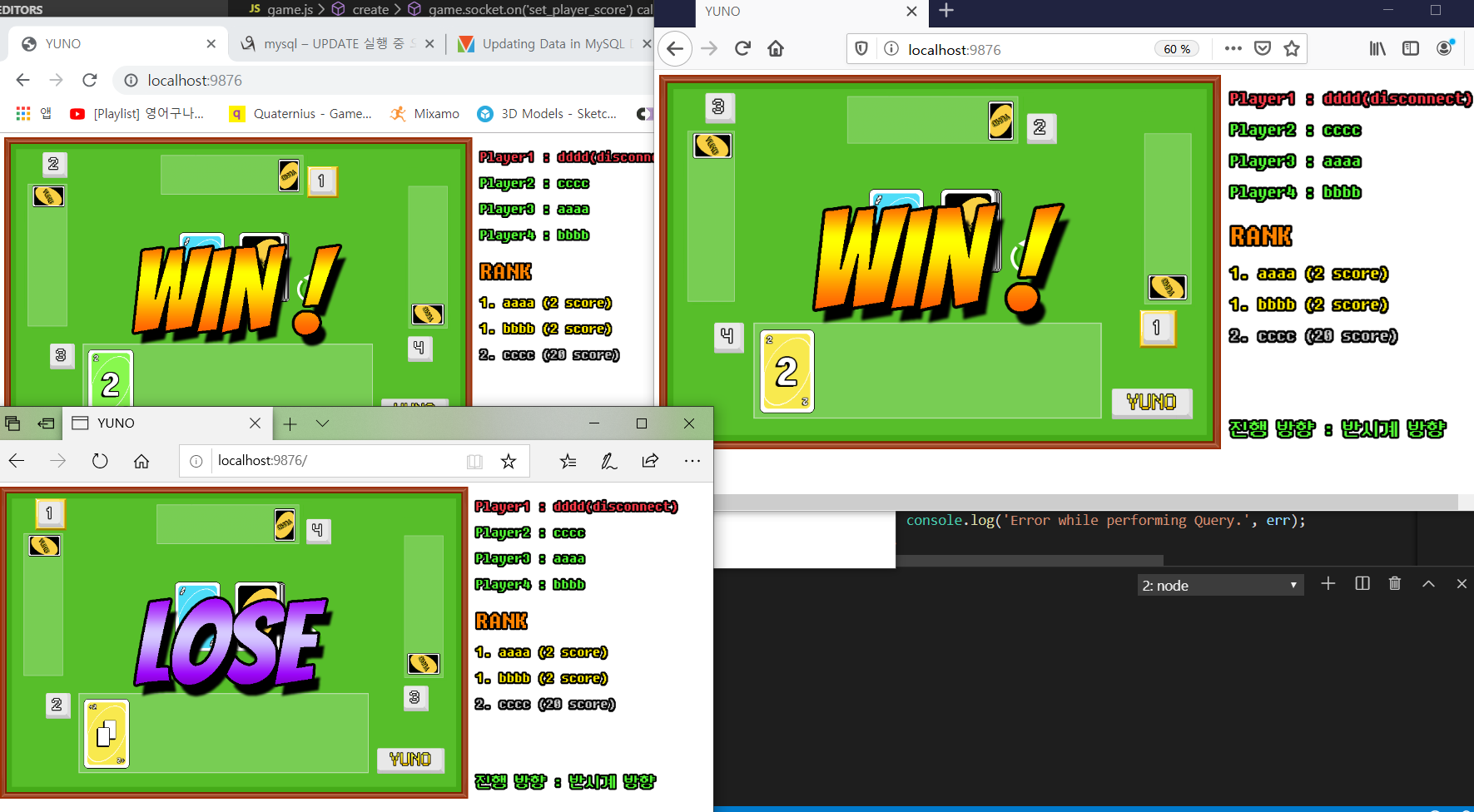 GitHub - You-Yeon/YUNO