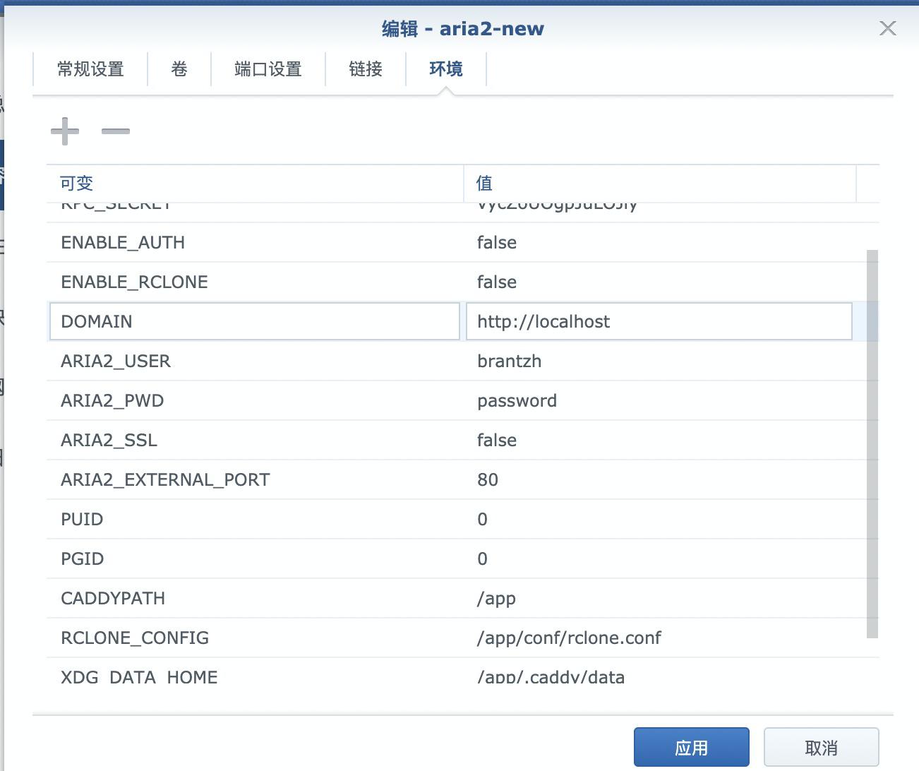 docker failed in NAS · Issue #138 · wahyd4/aria2-ariang-docker · GitHub