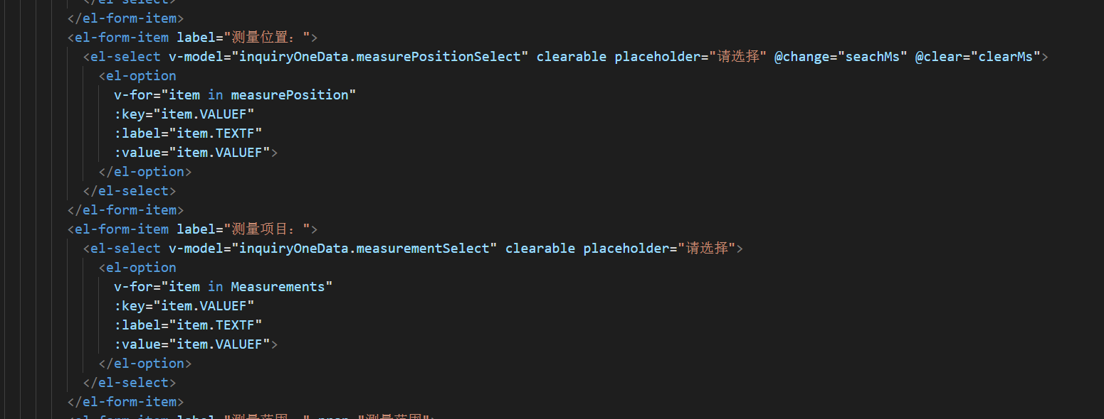 [Feature Request] select data is an attribute that requests to get a V ...
