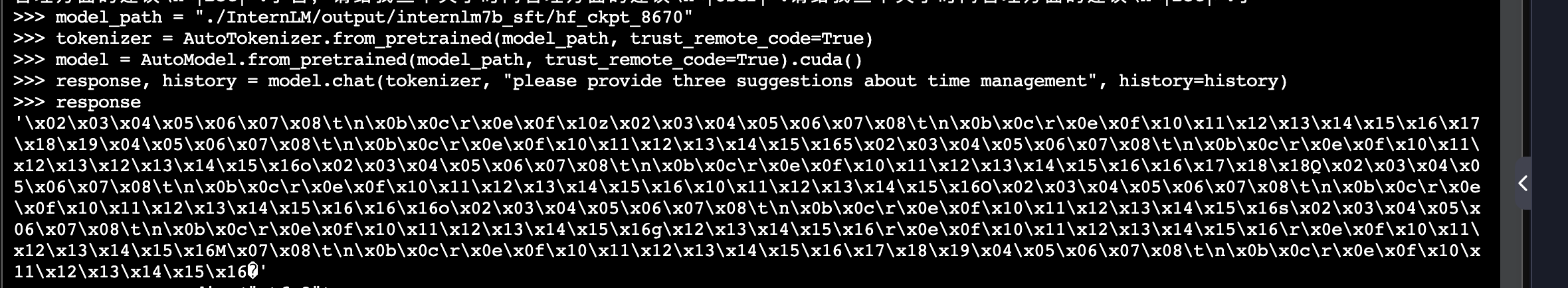 [Bug] sft后模型推理出现乱码 · Issue #191 · InternLM/InternLM · GitHub