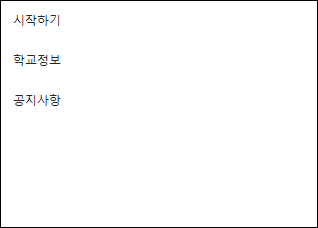 GitHub - Has3ong/KaKao_Suwon: 수원대학교 카카오챗봇 '수원대학교 알림이' 입니다.