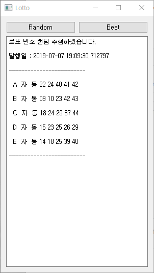 GitHub - Has3ong/LottoNumber: 로또 번호 출력기