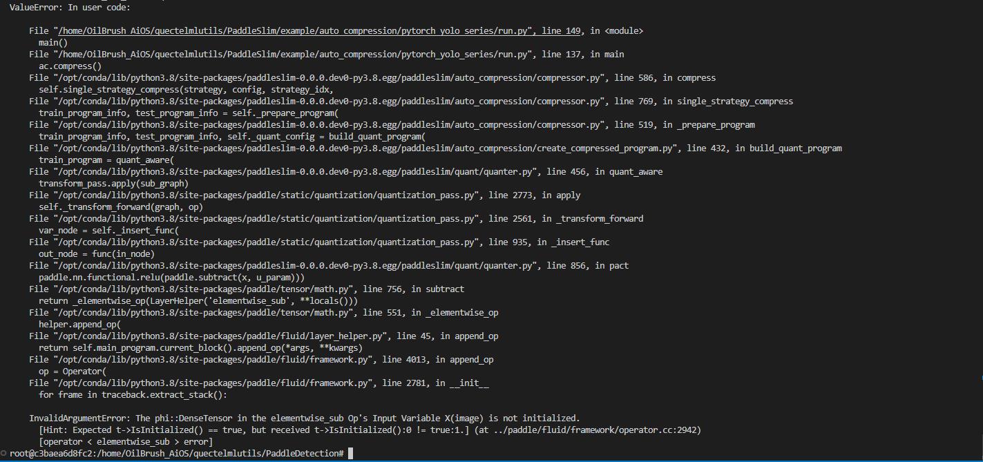 yolov5使用PaddleSlim/example/auto_compression/pytorch_yolo_series/run.py报错 · Issue #1801 ...