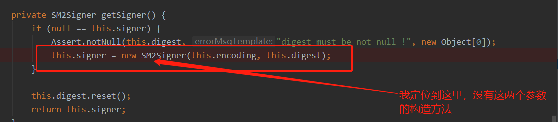 国密加密测试案例报错 · Issue #2193 · dromara/hutool · GitHub