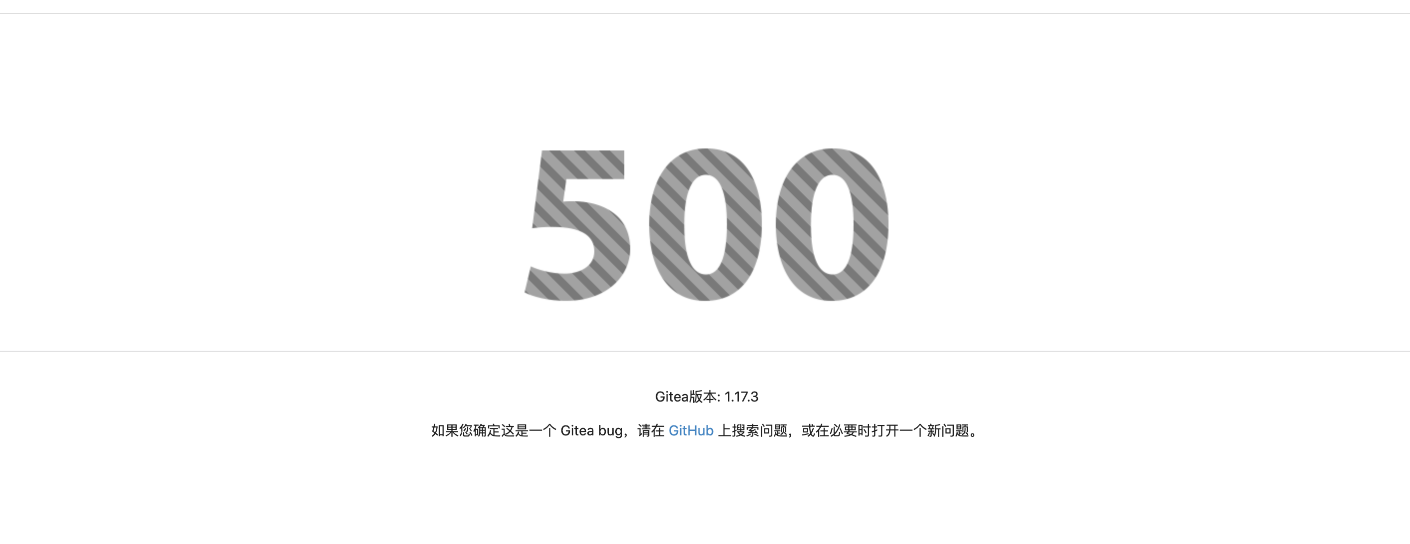 Web 500 Error Database Is Locked · Issue 21571 · Go Giteagitea · Github