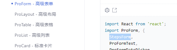 🐛[BUG] In ProForm > StepsForm is changed to StepsFrom but not in Demo files. · Issue #650 · ant ...