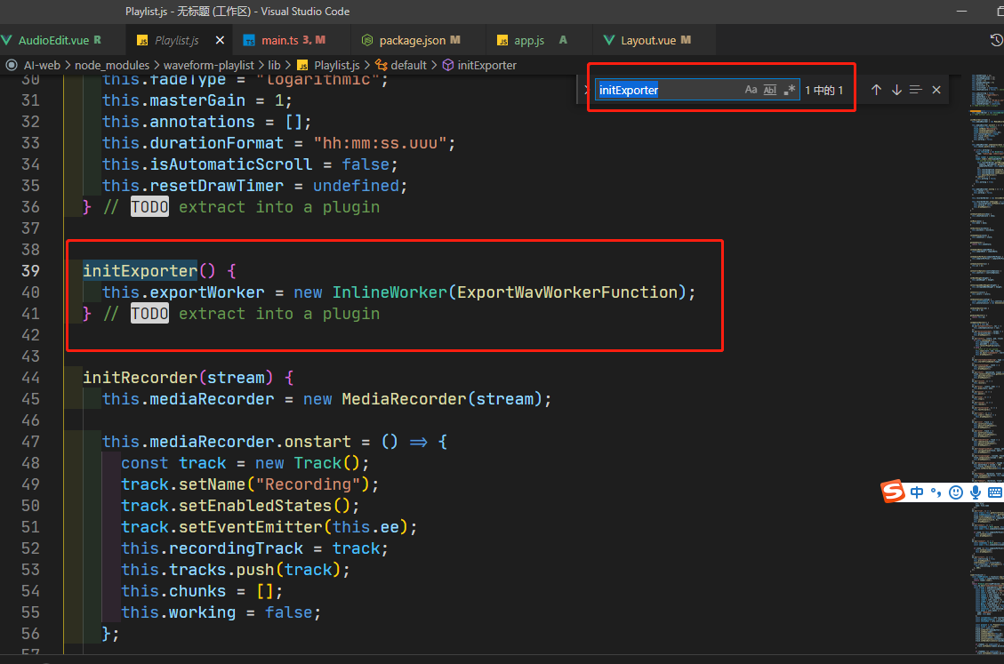 download question · Issue #172 · naomiaro/waveform-playlist · GitHub