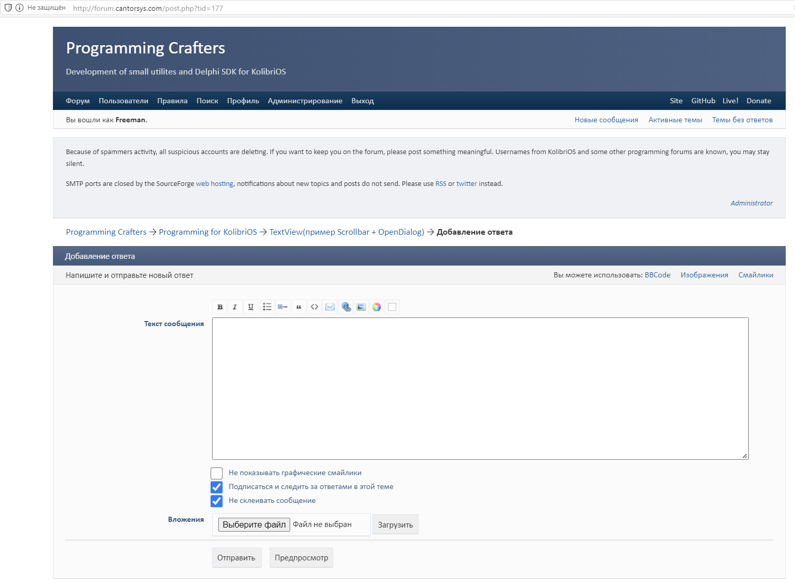 Legitimate URL Shortener removes message body while quoting a post on ...