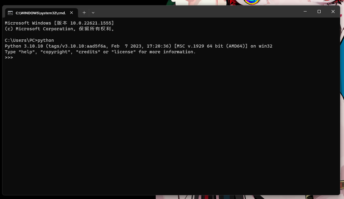 建议功能：希望可以在每句前自定义插入文本，防止ai以为是提问和绕过脏话限制。 · Issue #285 · HIllya51 ...