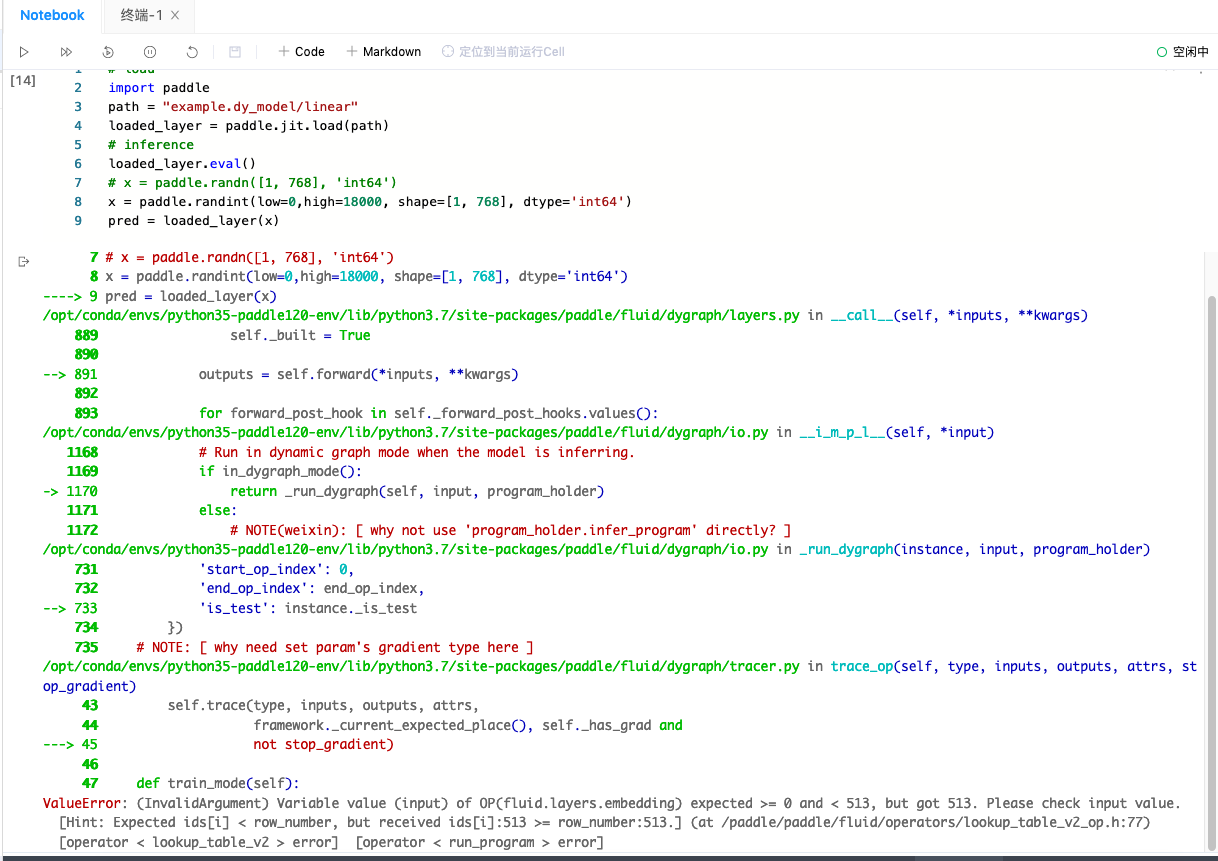 使用paddlenlp训练模型后使用paddle.jit.save()保存模型，使用paddle.jit.load()加载后无法使用 · Issue #114 · PaddlePaddle ...