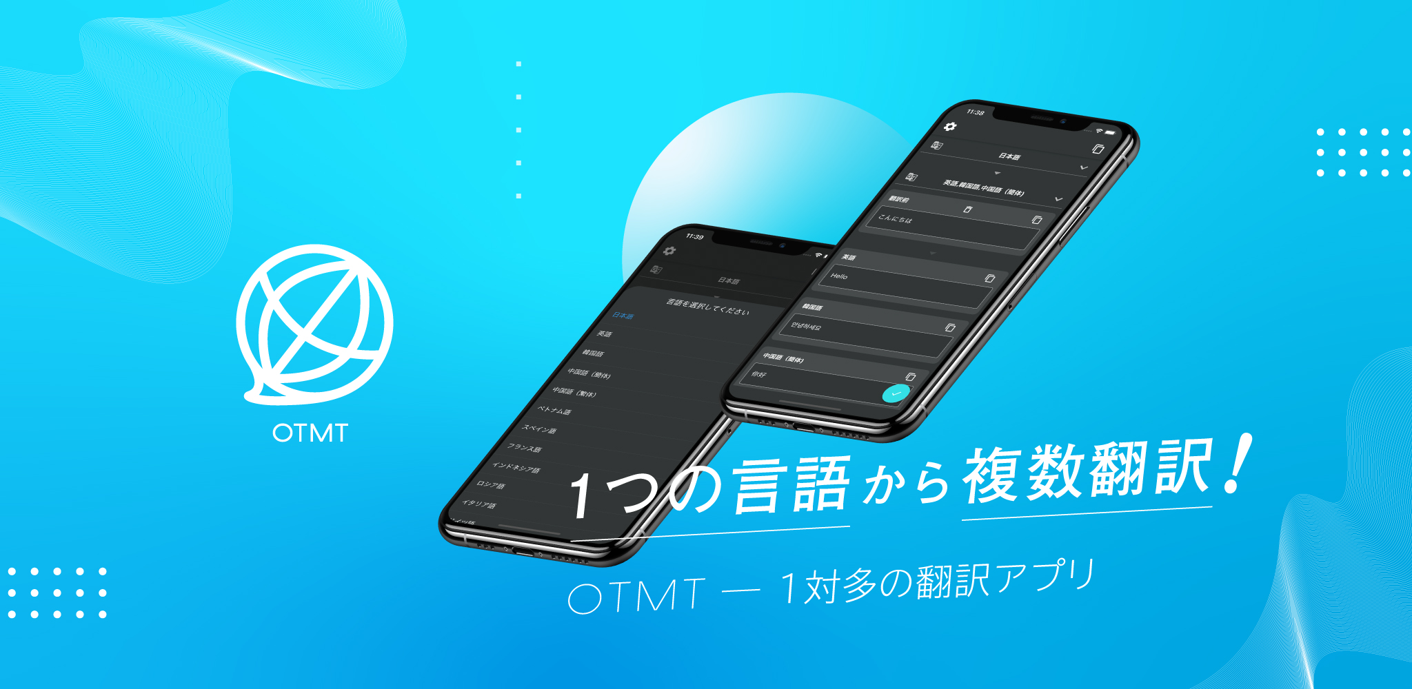 owl-dvl (hayato miura) · GitHub