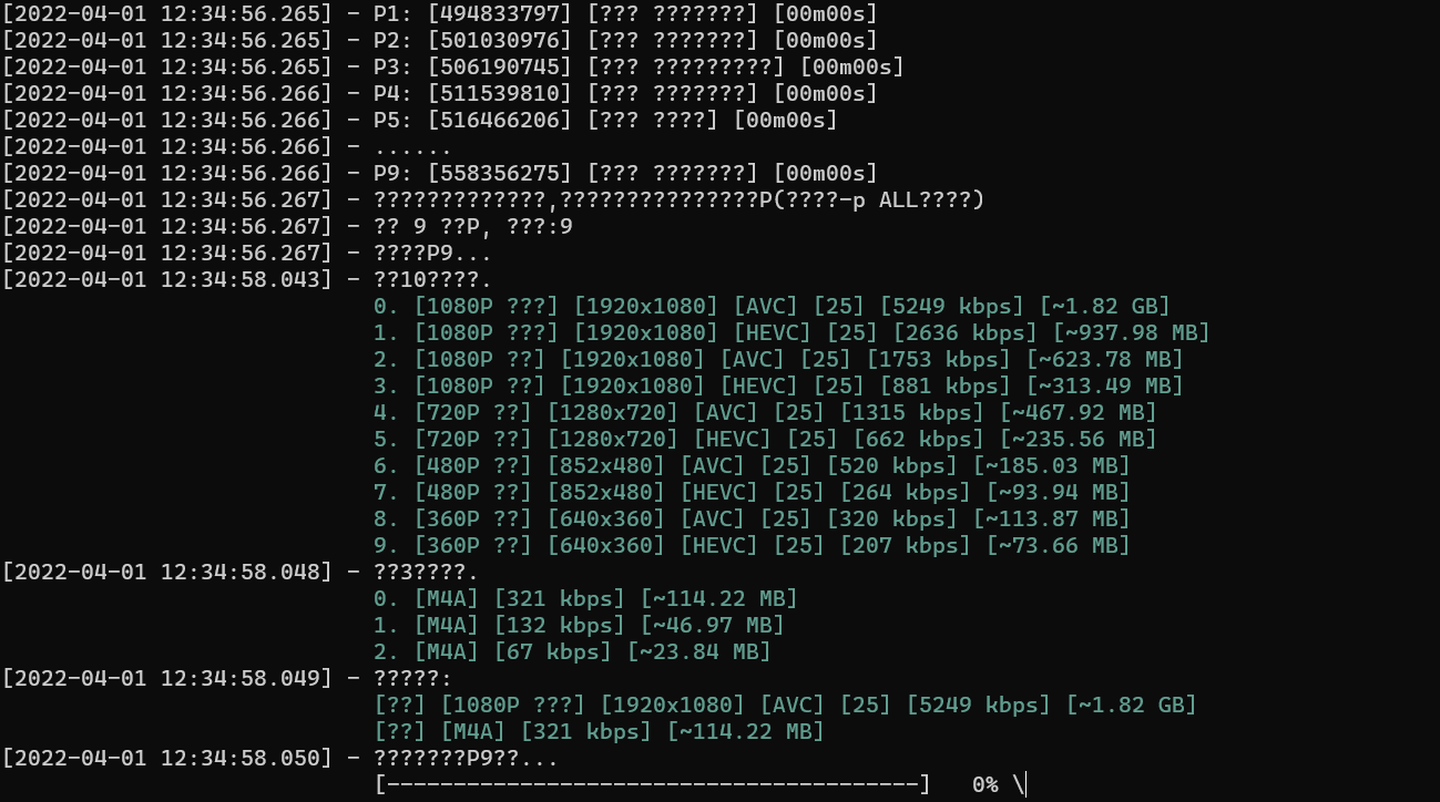 是不是下载不了了 · Issue #304 · nilaoda/BBDown · GitHub