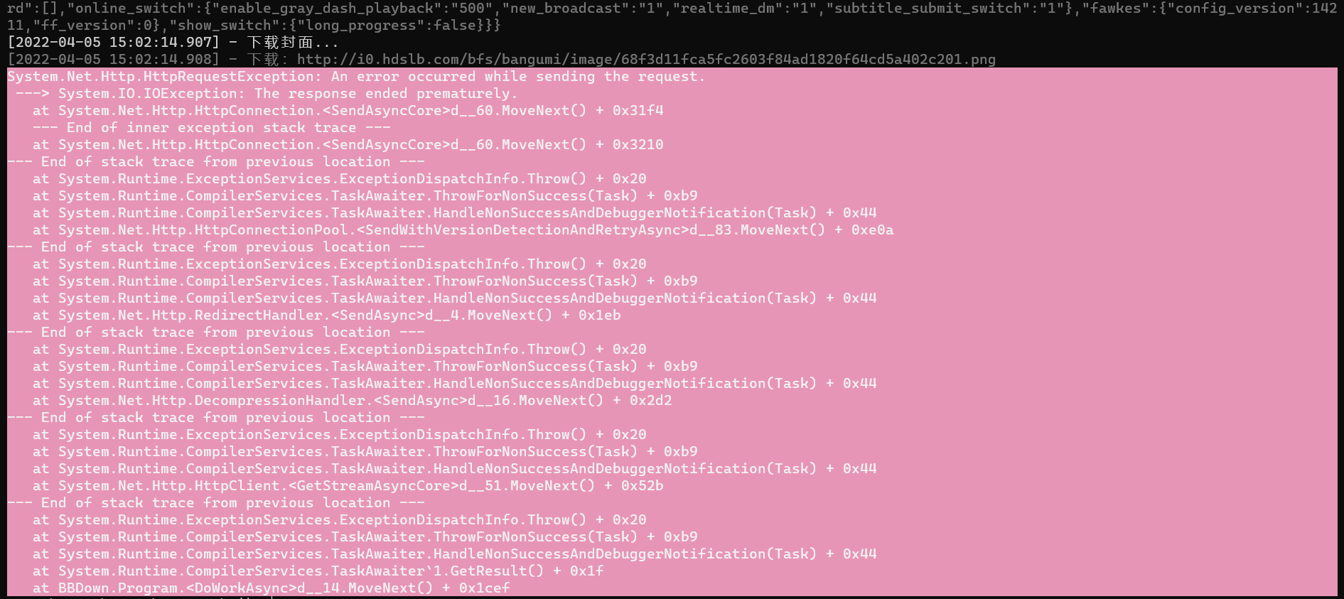 是不是下载不了了 · Issue #304 · nilaoda/BBDown · GitHub