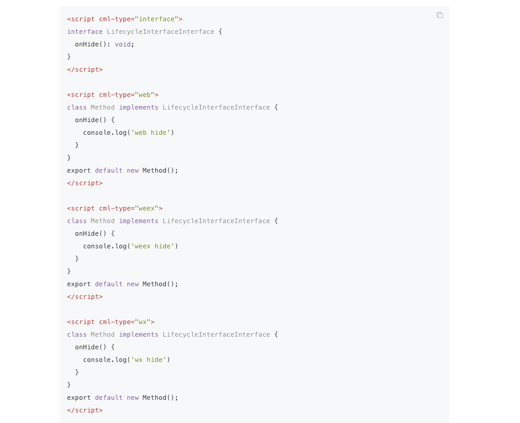 生命周期多态 · Issue #117 · didi/chameleon · GitHub