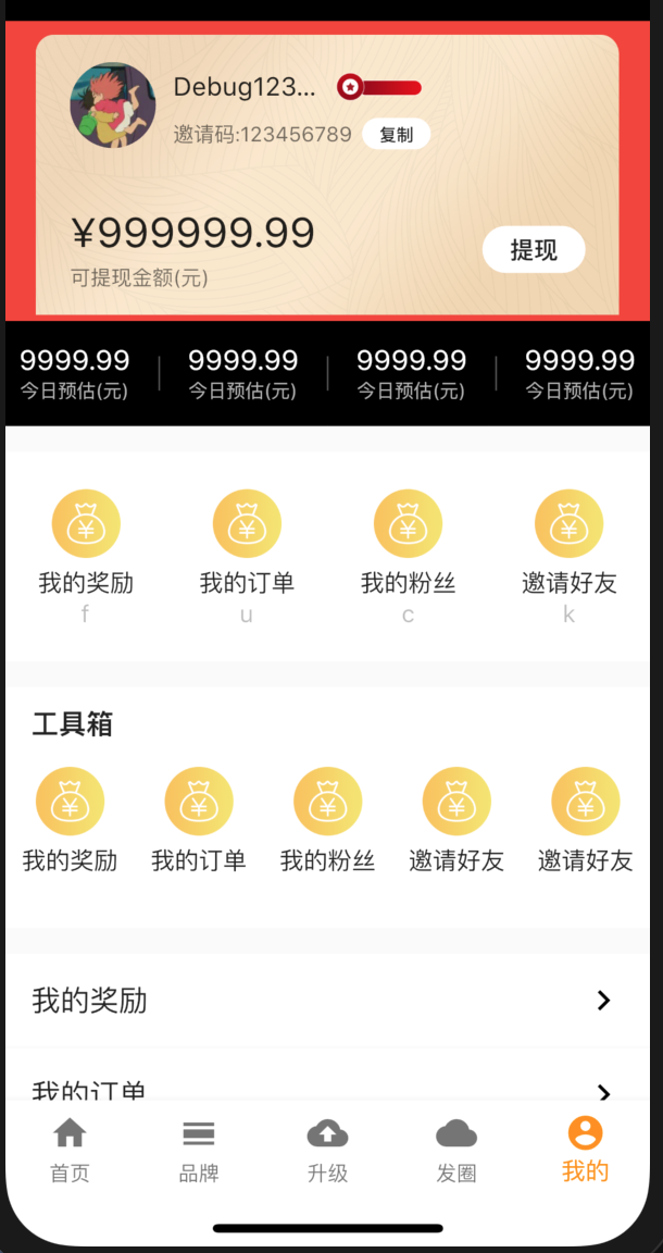 静态适配器和动态适配器的使用区别是啥 · Issue #340 · alibaba/fish-redux · GitHub