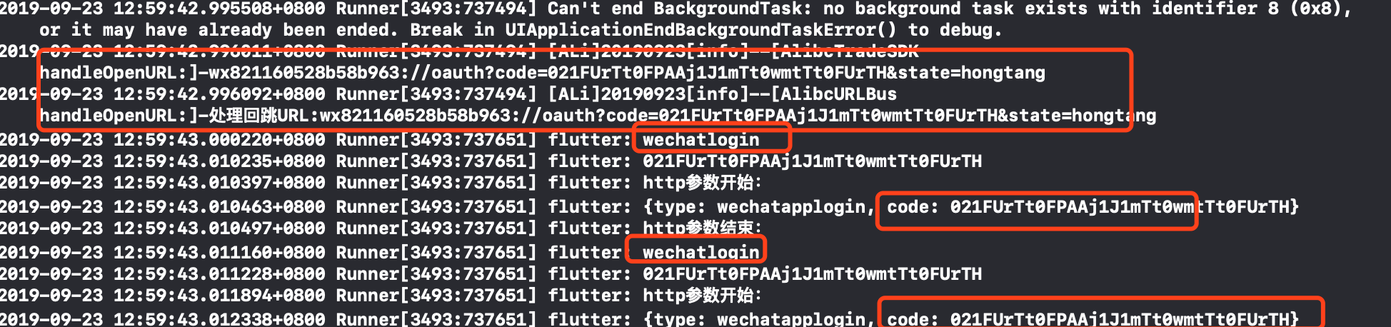 阿里百川处理或 ios授权后可以去到code ,但是listen会走多次 · Issue #113 · OpenFlutter/fluwx · GitHub