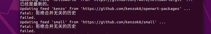 这怎么解决 · Issue #272 · kenzok8/openwrt-packages · GitHub