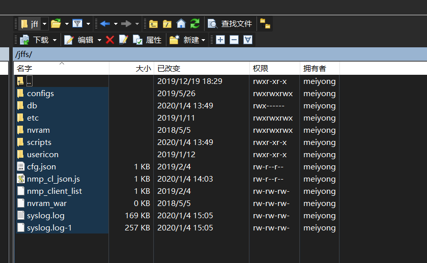 没有找到安装脚本…… · Issue #4 · KOP-XIAO/Clash-Merlin · GitHub