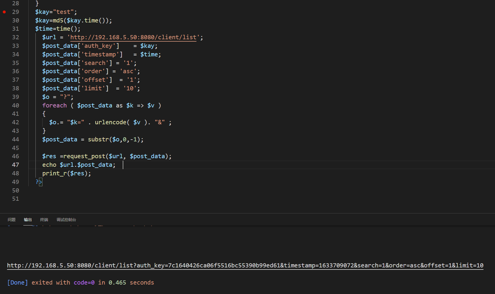 webapi请求全部是302 · Issue #889 · ehang-io/nps · GitHub