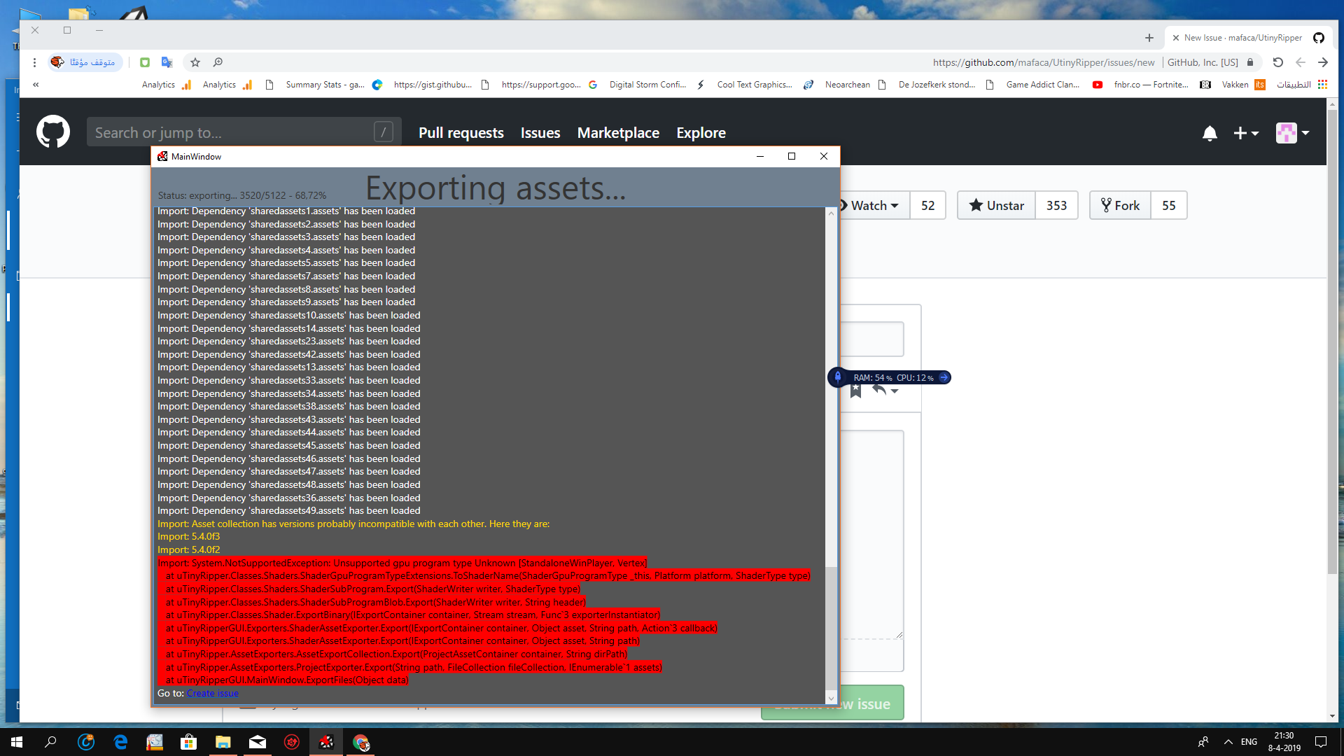 iusree · Issue #230 · mafaca/UtinyRipper · GitHub