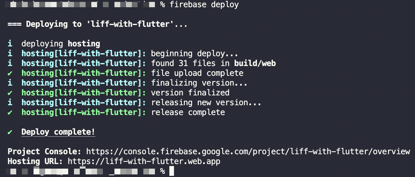 【デプロイ】Firebase Hostingへのデプロイ｜【ハンズオン】Flutter Web X Google App ScriptでLIFFアプリを作ろう