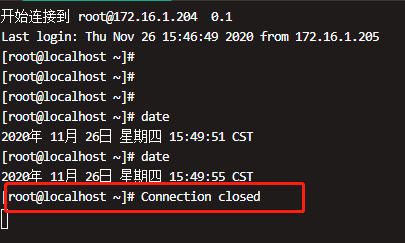 [Bug] web终端连接到服务器 很快就被断开 Connection closed 30秒内 · Issue #5110 · jumpserver/jumpserver · GitHub