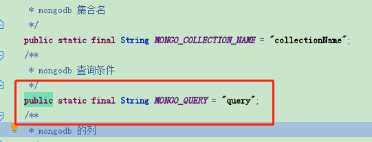 读 mongo 如何增加加过滤条件？ · Issue #684 · alibaba/DataX · GitHub