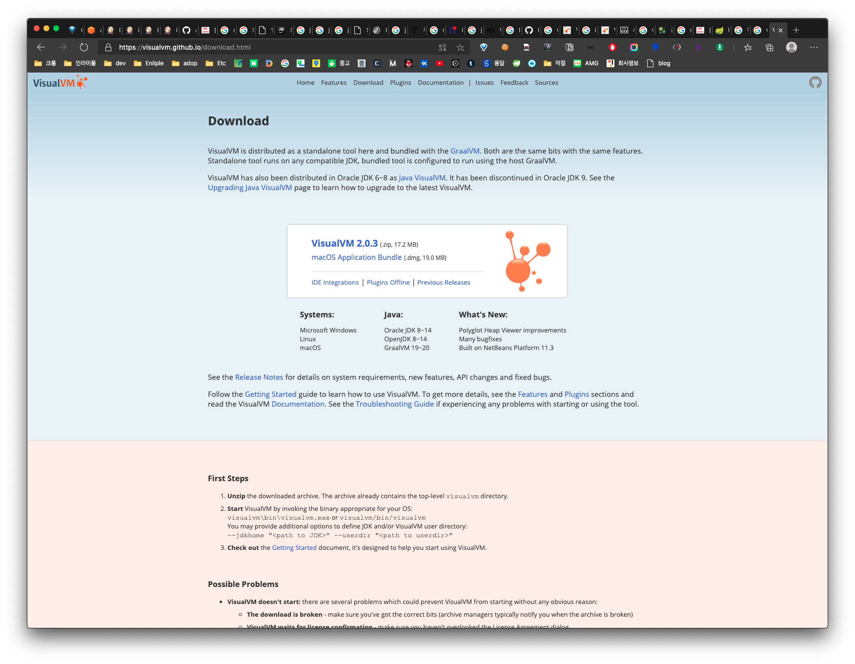 GitHub - bnjjong/visualVm
