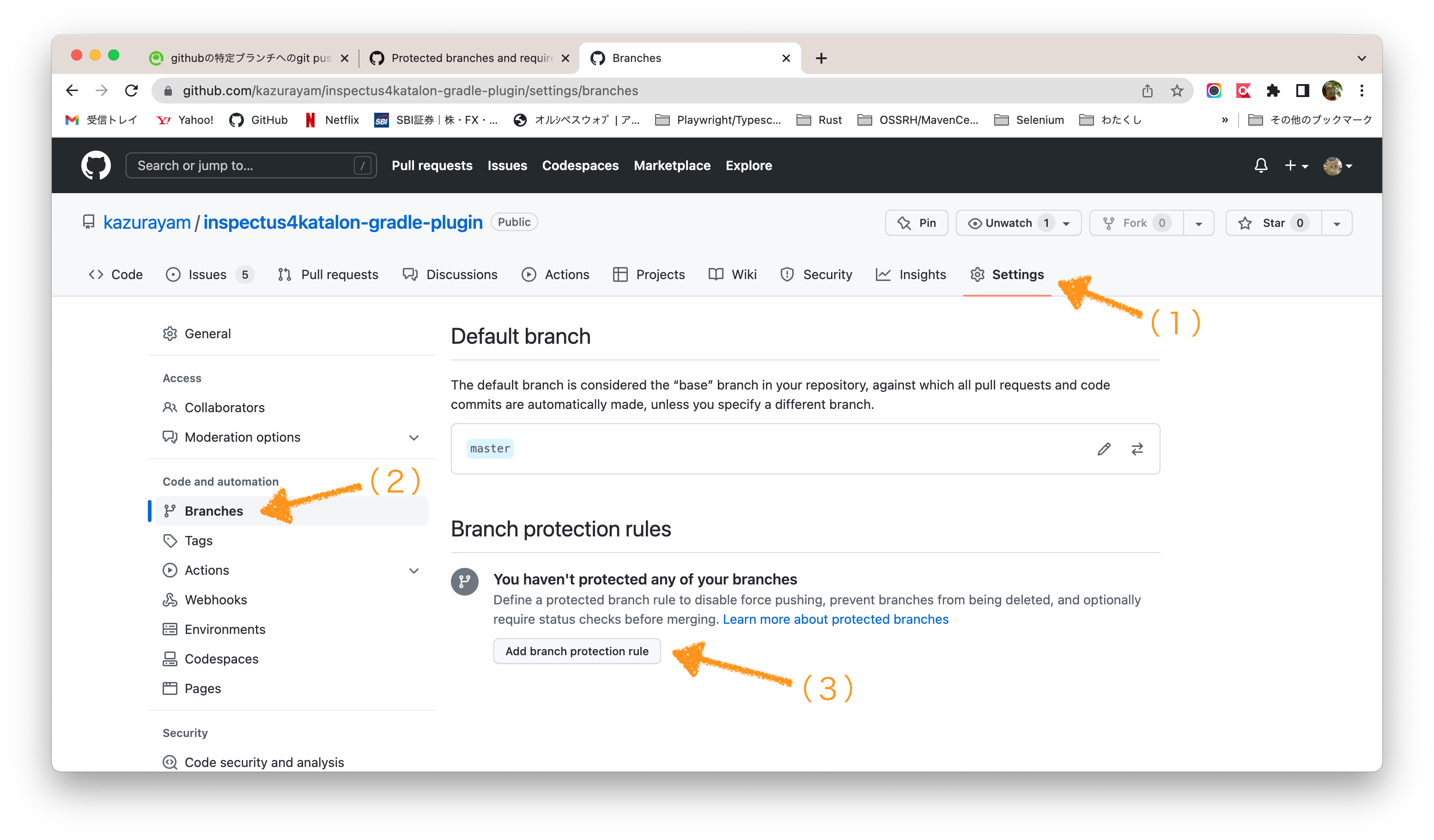 GitHub says "Your master branch isn't protected" / Require status ...