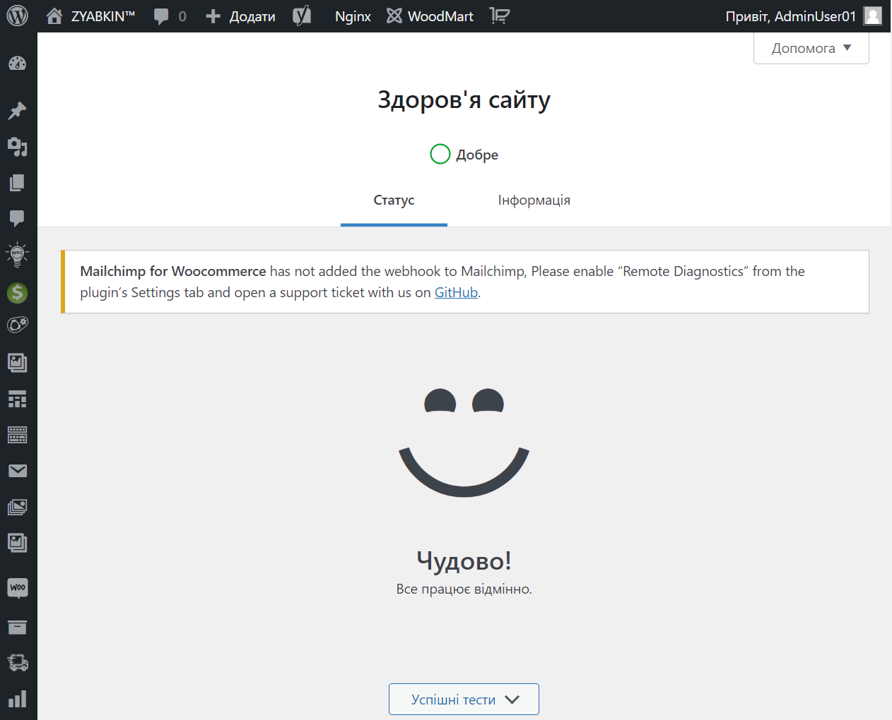 Mailchimp for Woocommerce has not added the webhook to Mailchimp · Issue #890 · mailchimp/mc ...