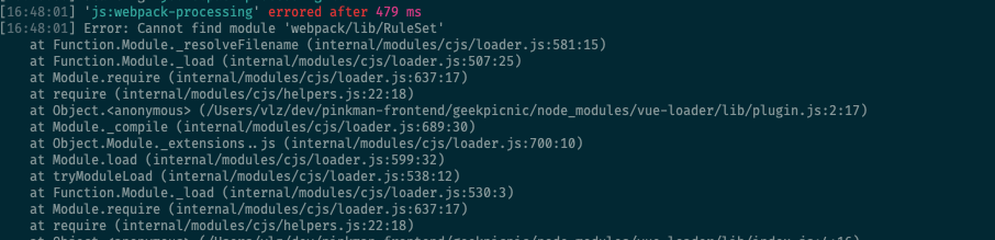 Взаимодействие локальных пакетов и пакетов установленных глобально в tars-cli · Issue #390 ...