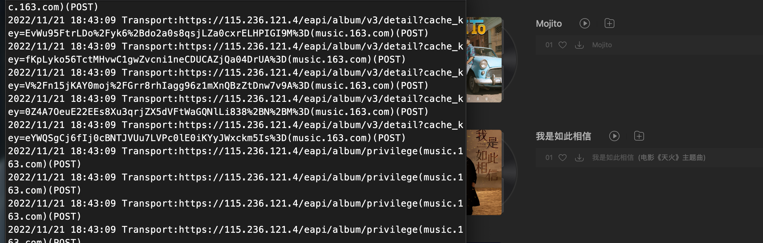 Mac、Windows客户端下无法解锁 · Issue #84 · cnsilvan/UnblockNeteaseMusic · GitHub
